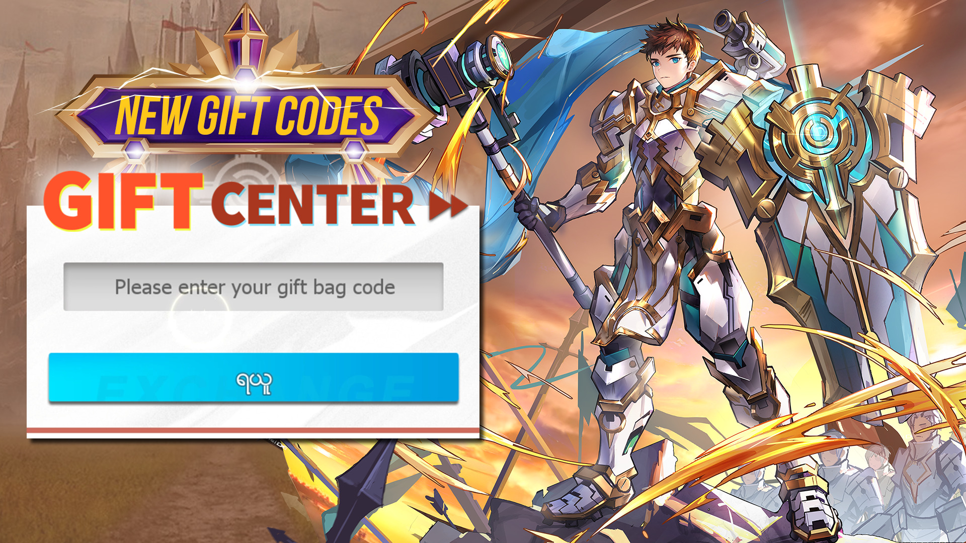 Recently Released New Gift Codes | Eternal Heroes